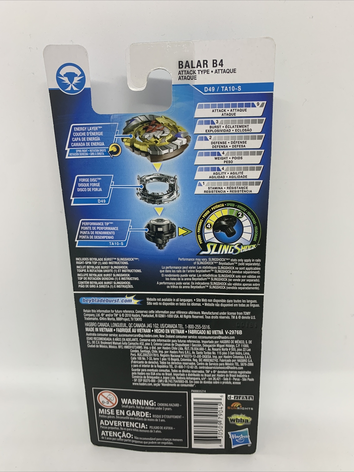 NEW Beyblade Burst Turbo Sling Shock Single Pack Balar B4 (D49/ TA10-S ...