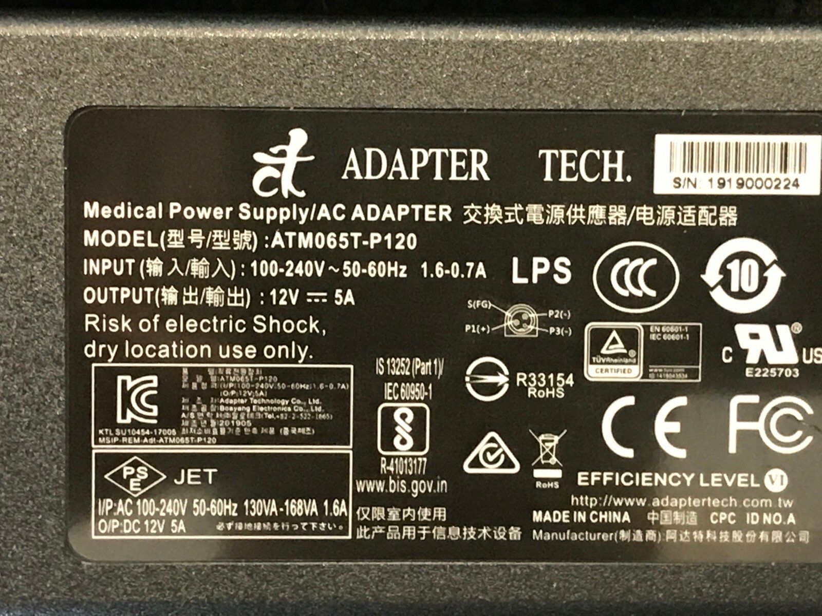 Medical Power Supply ATM065T-P120 12V-5A by Adapter Tech 3 Pin | eBay