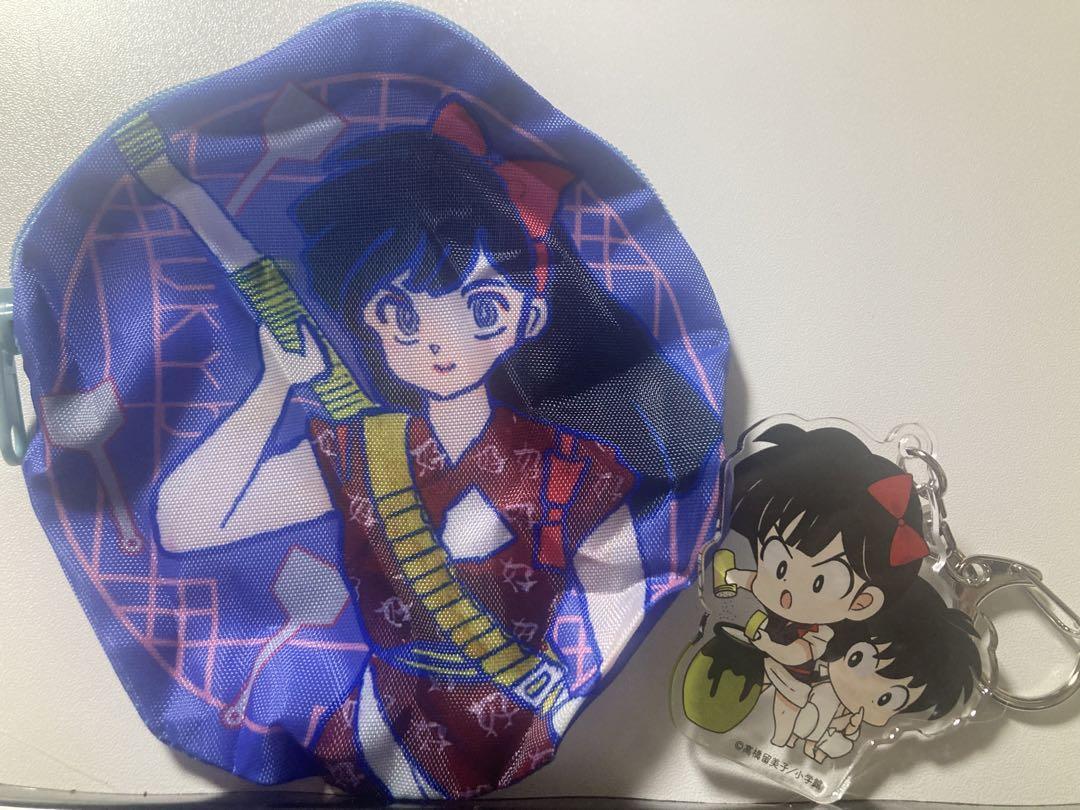 Ukyo Kuonji Ranma 1 Ukyo Kuonji (Ranma 1/2) By QuantumDestiny