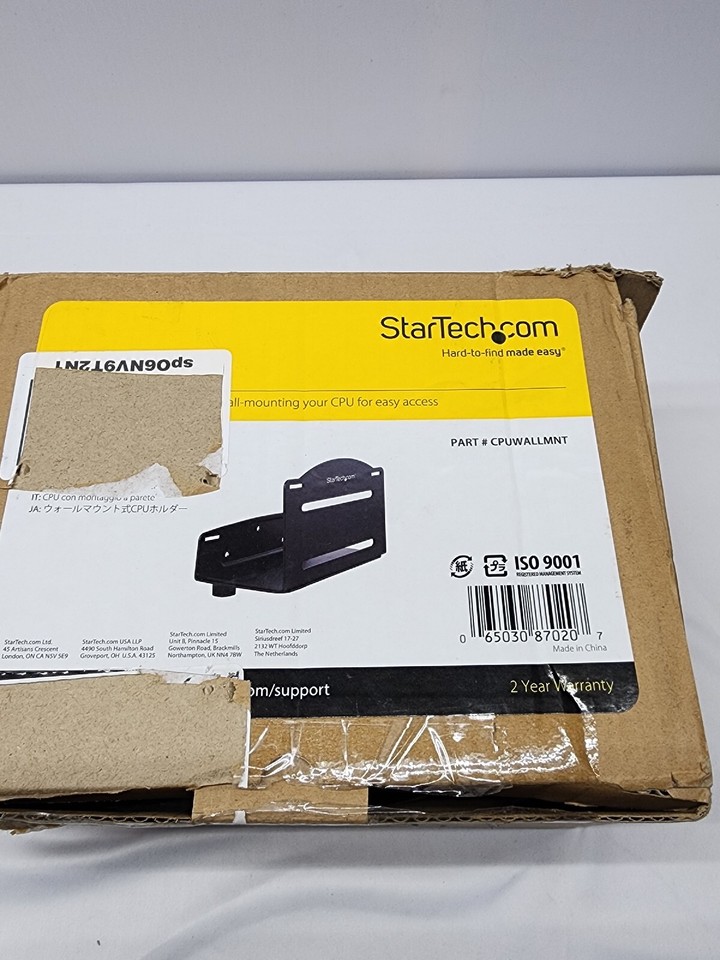StarTech CPUWALLMNT Adjustable Computer Wall Mount | eBay
