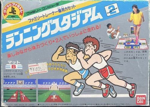 Nintendo Famicom NES - Family Fun Fitness: Stadium Event Japan Edition ...