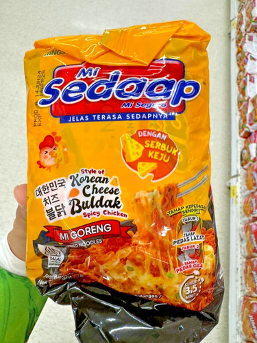 Instant Noodles Mi Sedaap Korean Cheese Buldak 1 Pack x 5 pcs x 3Pack ...