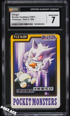1997 Pokemon Carddass Gengar Pocket Monsters Part 4 #094 CGC 7 Near ...