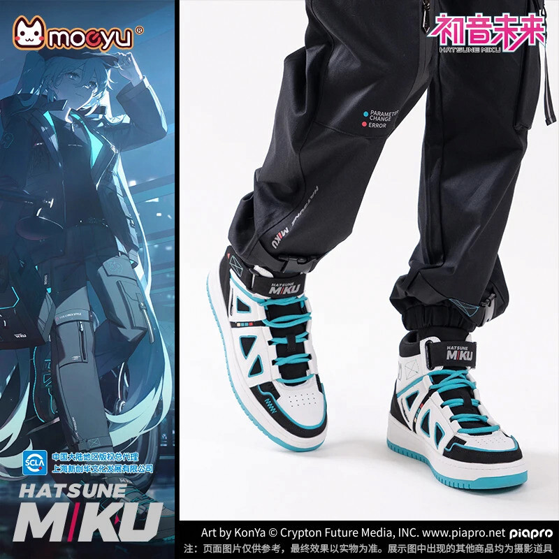 Anime Shoes 3Styles Men's Miku Sneakers Hatsune Women's Cosplay | eBay