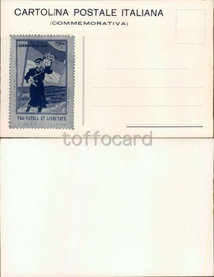 PROPAGANDA WW1-PRO PATRIA ET LIBERTATE-SERBIA-C97-40 | eBay