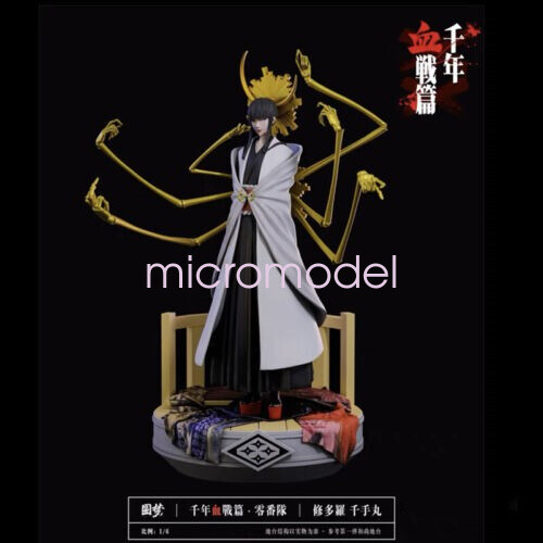 YM Studios Bleach Senjumaru Shutara Resin Model In Stock H37cm ...