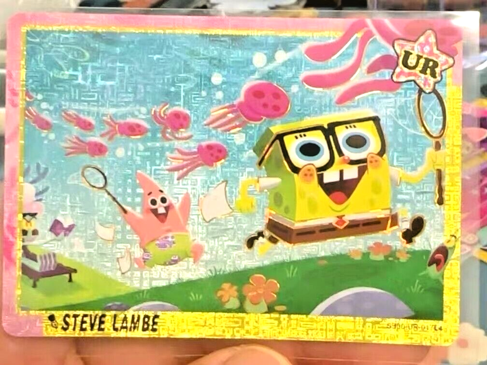 Kayou Spongebob Squarepants 25th Anniversary Special Edition Rare UR ...