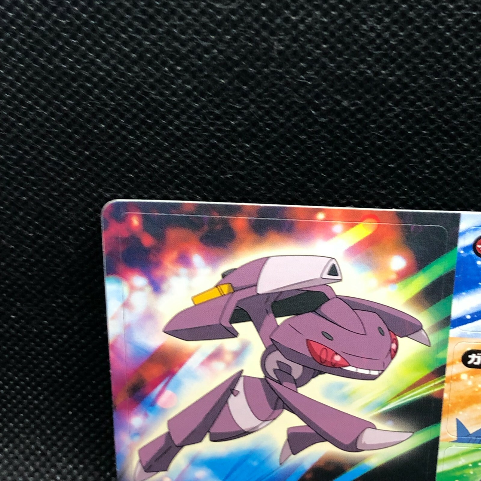 Genesect Bestwish Japanese Pokemon Holo Card Meiji Pocket Monsters ...