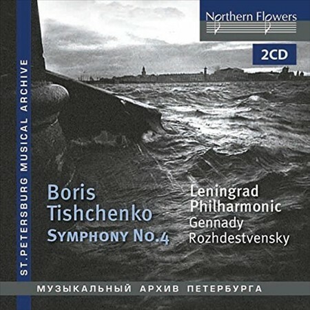 Boris Tishchenko: Symphony No. 4 by (CD, 2017) for sale online | eBay ...