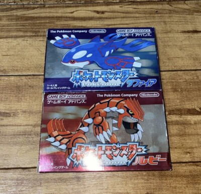 Pokemon Sapphire Ruby GBA Game boy Advance Nintendo version authentic ...
