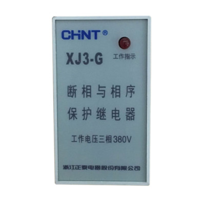 1PC New Chint XJ3-G XJ3G 380VAC Motor Protector Brand | eBay