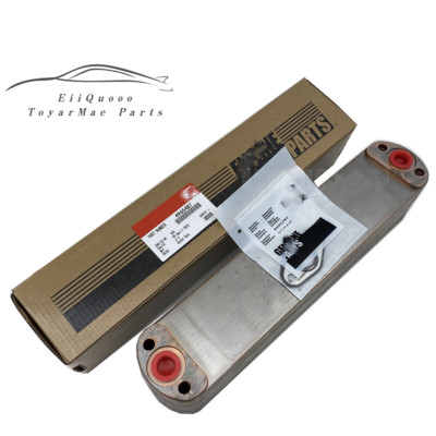 FOR CUMMINS ISX ISX15 QSX QSX15 ENGINE DIESEL OIL COOLER 4965487 (WITH ...