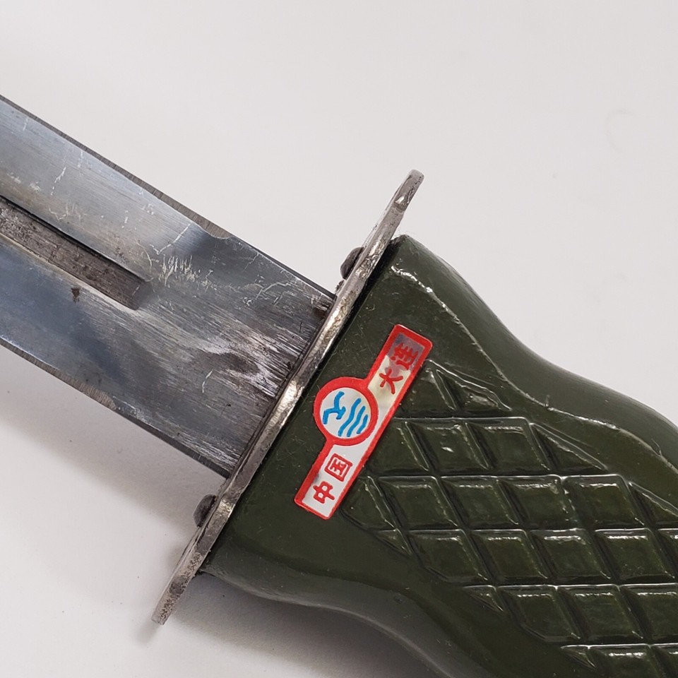 Vintage Chinese Military Police Dagger Retractable Blade Safety Lock ...