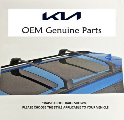 OEM Genuine 2024 Kia EV9 ROOF RACK CROSS BARS rails luggage racks ...