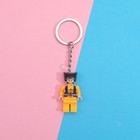 Batman Movie - 2024 Pink Fairy Batman Lego Keychain CUTE- | eBay