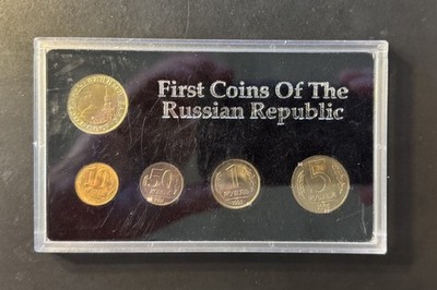 1991 FIRST COINS OF THE RUSSIAN REPUBLIC 5 COIN SET IN PLASTIC HOLDER ...