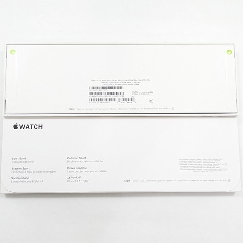 Apple Watch Series 9 LTE 45mm A2984 | Unlocked | Star AI & Star Sport ...