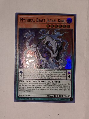 Yu-Gi-Oh! Mythical Beast Jackal King INCH-EN048 - 1st Edition NM | eBay