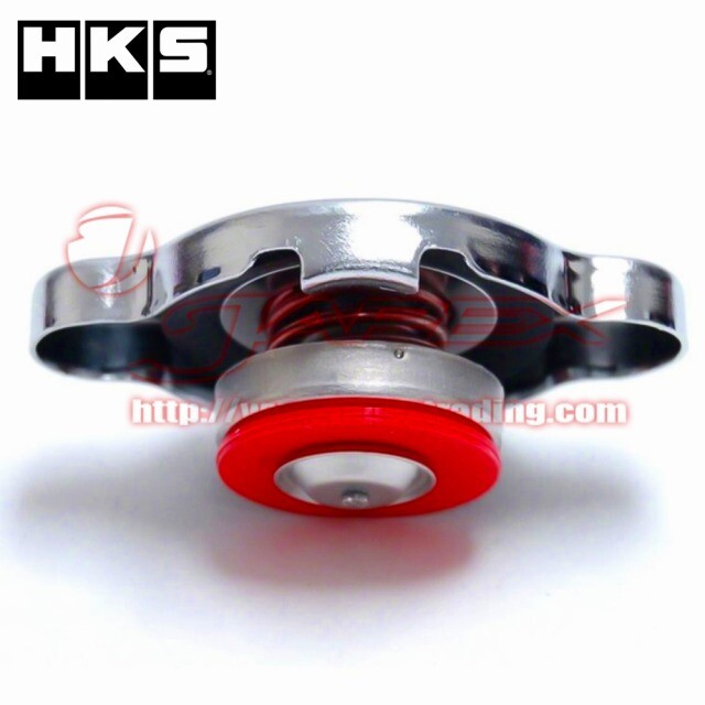 HKS Radiator Cap S Type for SUBARU LEGACY WAGON BH5 EJ208/EJ206 15009 ...