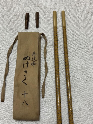 Shimano Red Pine Nukesaku 18 Shaku Fishing Rod, Herbivorous Zenryu Used ...