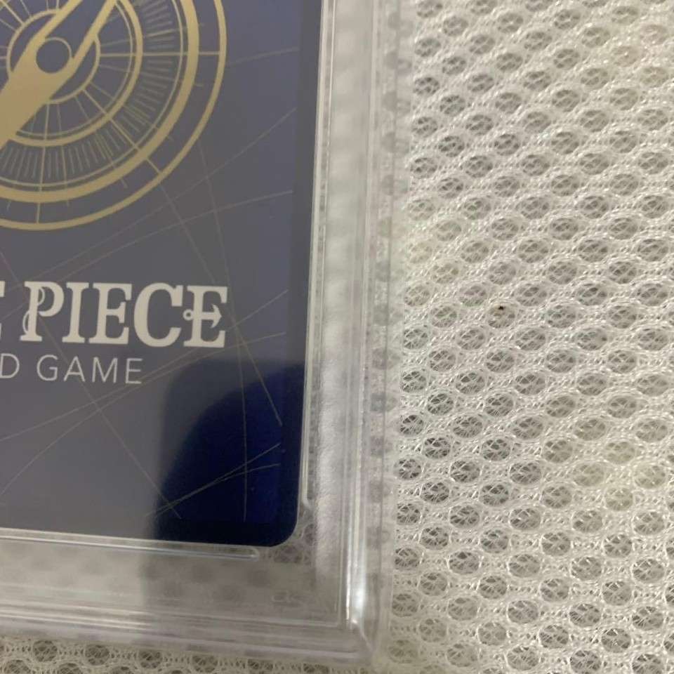 PSA10 2023 ONE PIECE Card Game Uta SEC OP02-120 Japanese | eBay