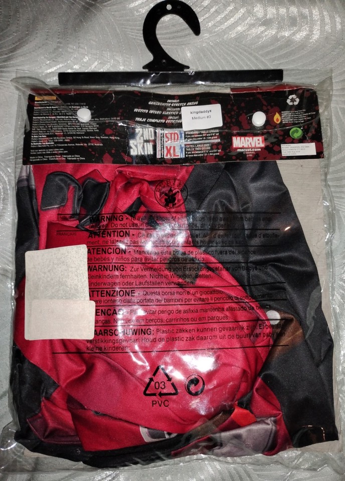 Deadpool Marvel 2nd Skin Men’s L Halloween Cosplay Costume | eBay