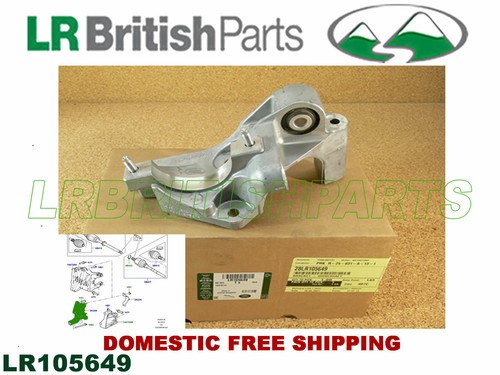GENUINE LAND ROVER FRONT DRIVESHAFT BRACKET LR2 DISCOVERY SPORT ...