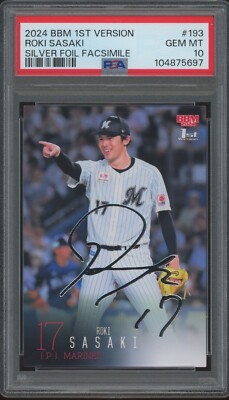 500 2024 BBM 1st Version Silver Foil Facsimile #193 Roki Sasaki Gem Mint PSA 10 | eBay