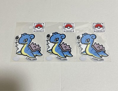 Pok Mon B-Side Labe Pokémon Laplas | eBay UK