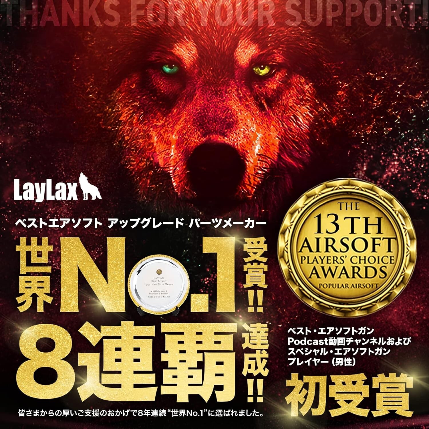 LayLax F.FACTORY P90 custom magazine catch from Japan | eBay