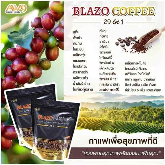 10x BLAZO COFFEE INSTANT MIX 29 in 1 Weight Management Low Fat Detox ...
