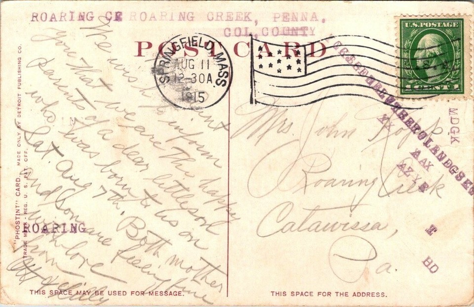 Postcard National YMCA Training School Springfield Mass 1915 | eBay