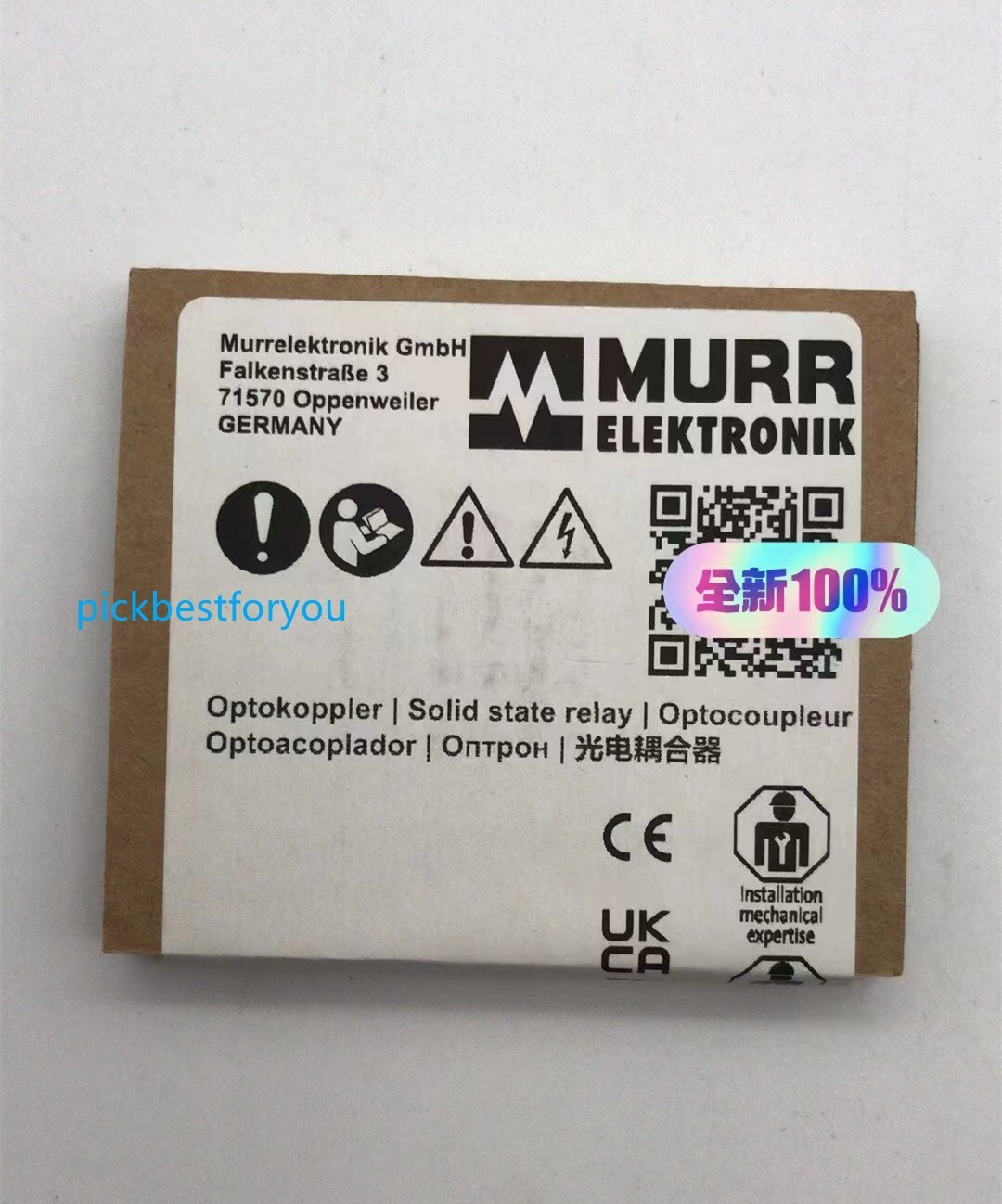 3000-32522-2100040 MURR Module New in box (by DHL or Fedex) #U5793D YG ...