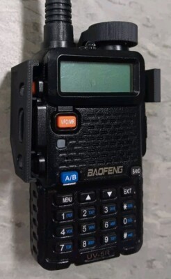 Baofeng UV-5R Cage - PTT & Volume Knob Cover Guard Case | eBay