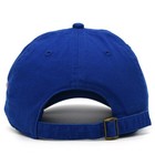 Republica Dominicana RD Dad Hat Cotton Dominican Republic DR Baseball ...