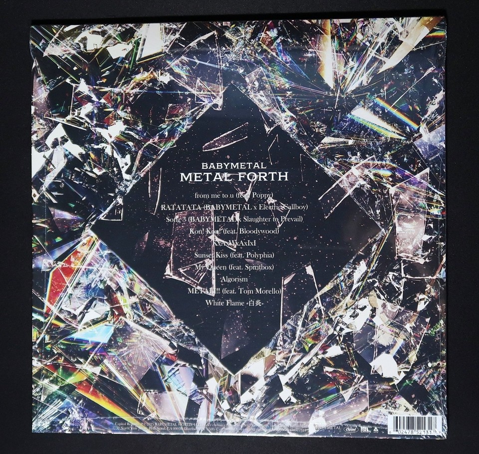 BABYMETAL Metal Forth Black Red Splatter Vinyl Store Exclusive With ...