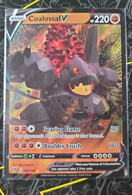 Coalossal V Vivid Voltage 098/185 Regular Ultra Rare | eBay