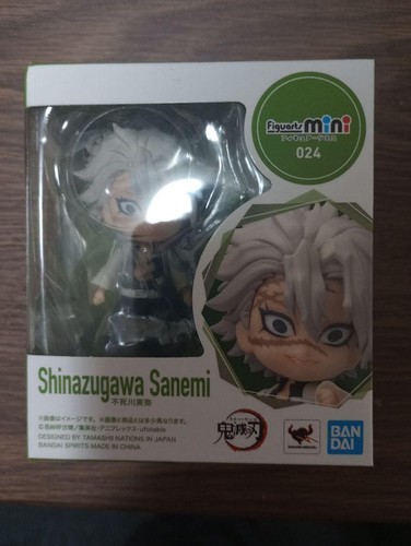 BANDAI Figuarts Mini Demon Slayer: Kimetsu no Yaiba Shinazugawa Sanemi ...