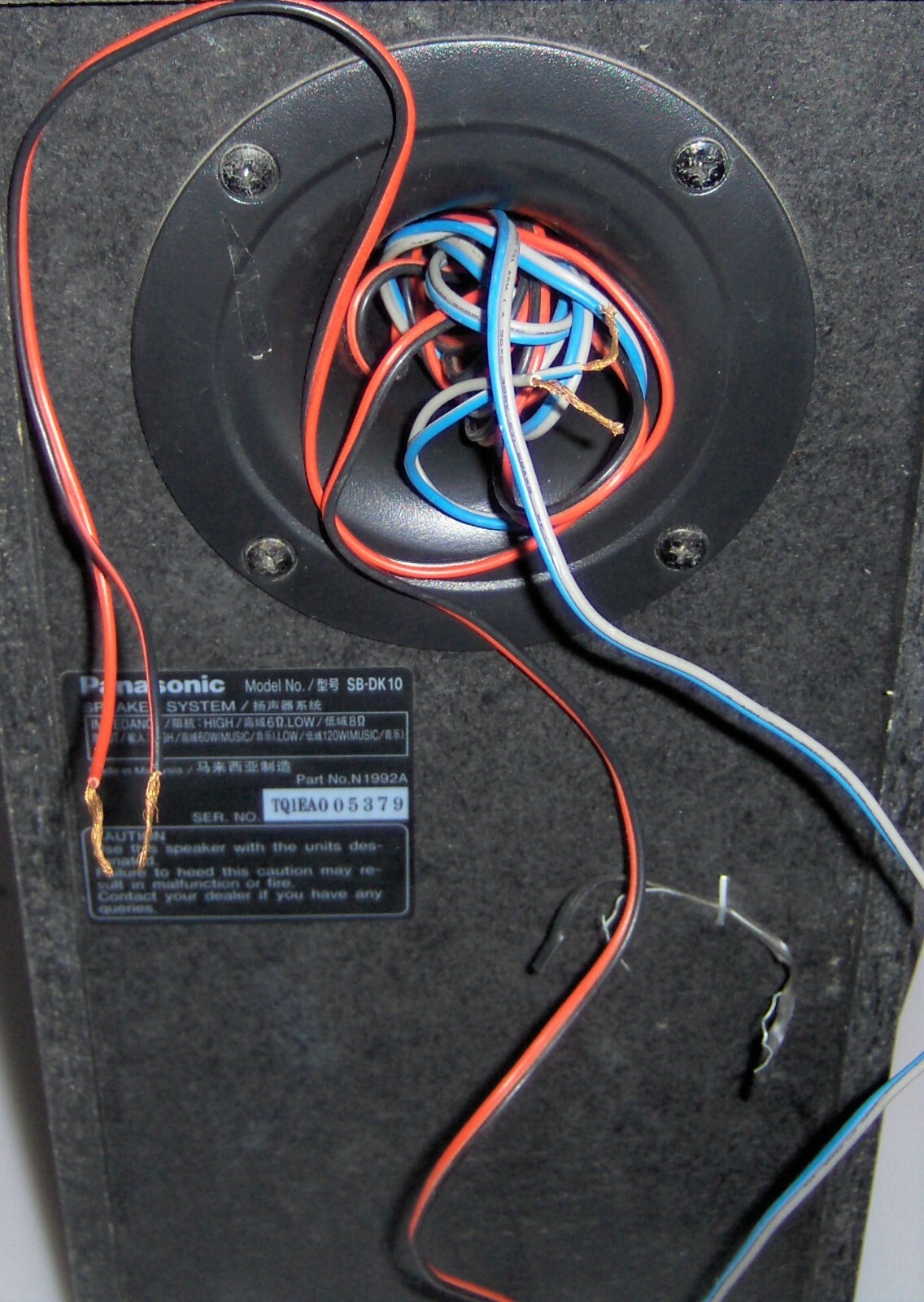 Panasonic SB-DK10 4-Way subwoofer, Supper Woofer SPEAKER 120w 6-8 oHm ...