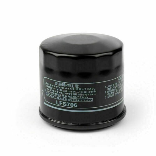 2x Oil Filter For Suzuki LTF LTA GSF DL VLR SFV GSX GSR BOULEVARD GSF ...