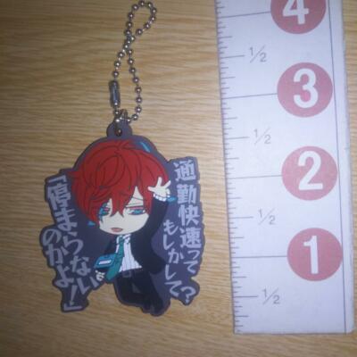 A70459 Hypnosis Mic Rubber keychain Matenrō Doppo | eBay