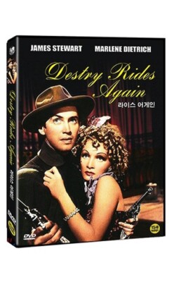 Destry Rides Again (1939 - George Marshall, James Stewart) DVD NEW | eBay