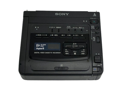 SONY GV-D200 Digital8 Hi8 Video8 Digital 8 Player Recorder VCR Deck ...