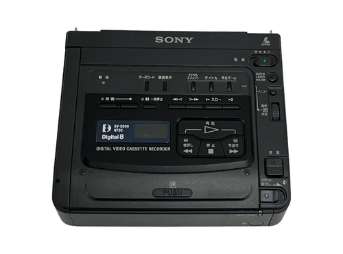 SONY GV-D200 Digital8 Hi8 Video8 Digital 8 Player Recorder VCR Deck ...