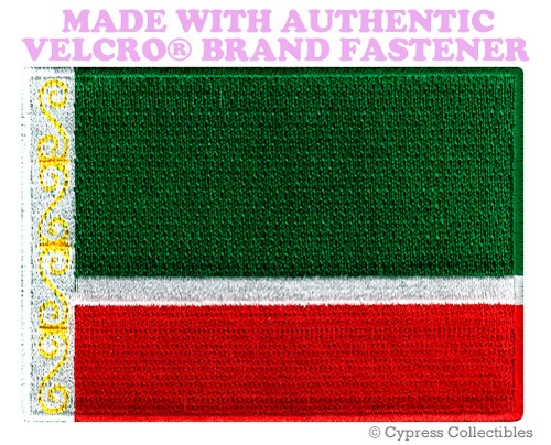 CHECHNYA FLAG PATCH EMBROIDERED RUSSIA CHECHEN Россия w/ VELCRO® Brand ...