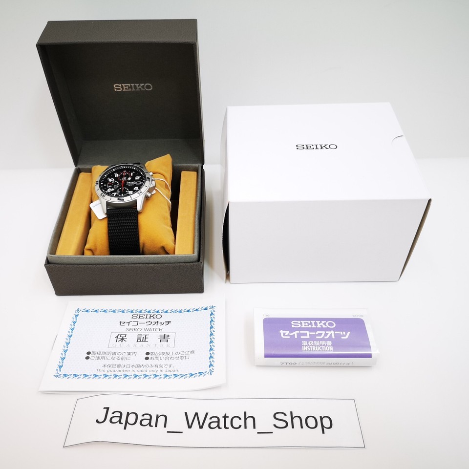 SEIKO SND399P SND399P1 Black Chronograph 100m Men's Watch New in Box | eBay
