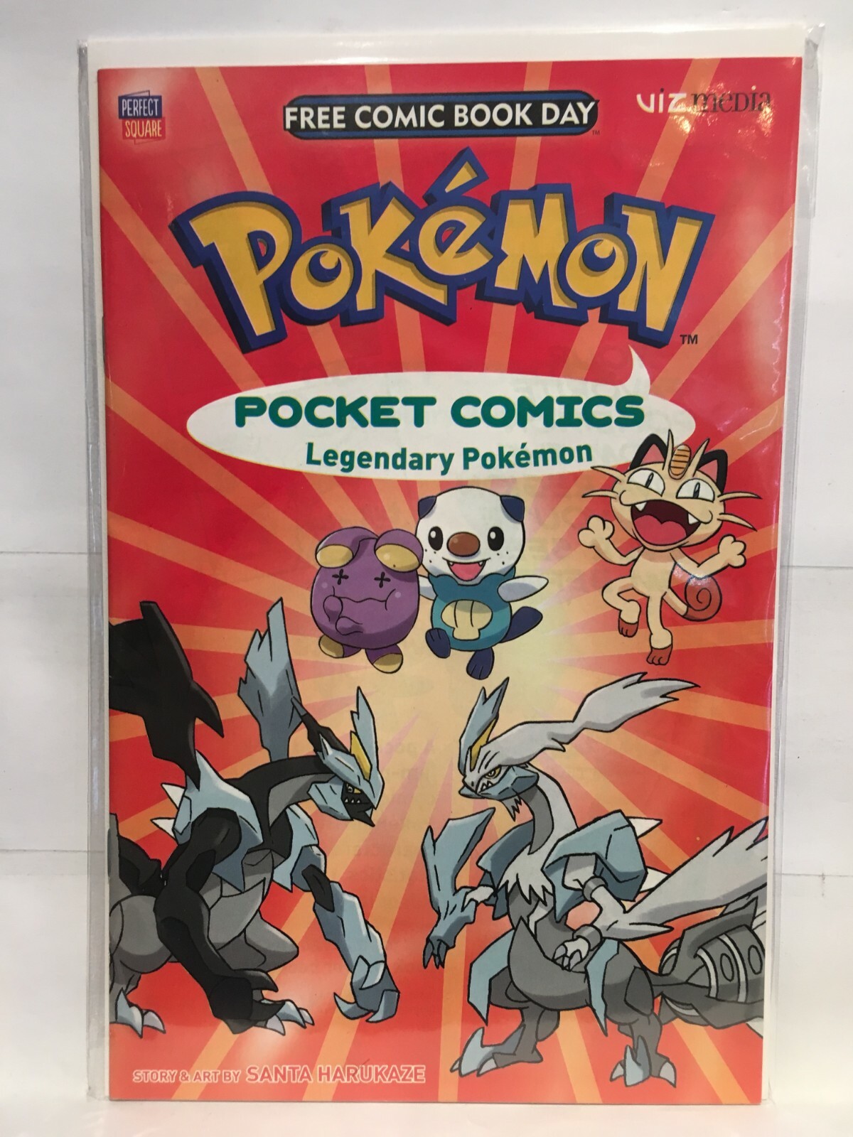 Pokemon Pocket Comics FCBD 2016 VF/NM 1st Print Viz/Perfect Square ...