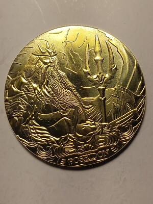 Poseidon Collectible Hobo COIN Token, 40mm. | eBay