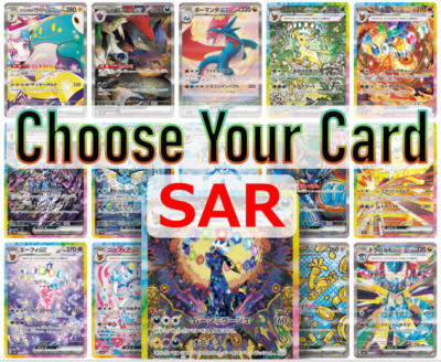 Pokemon SAR Full Art Charizard Umbreon Team Rocket's Choose Your Cards ...
