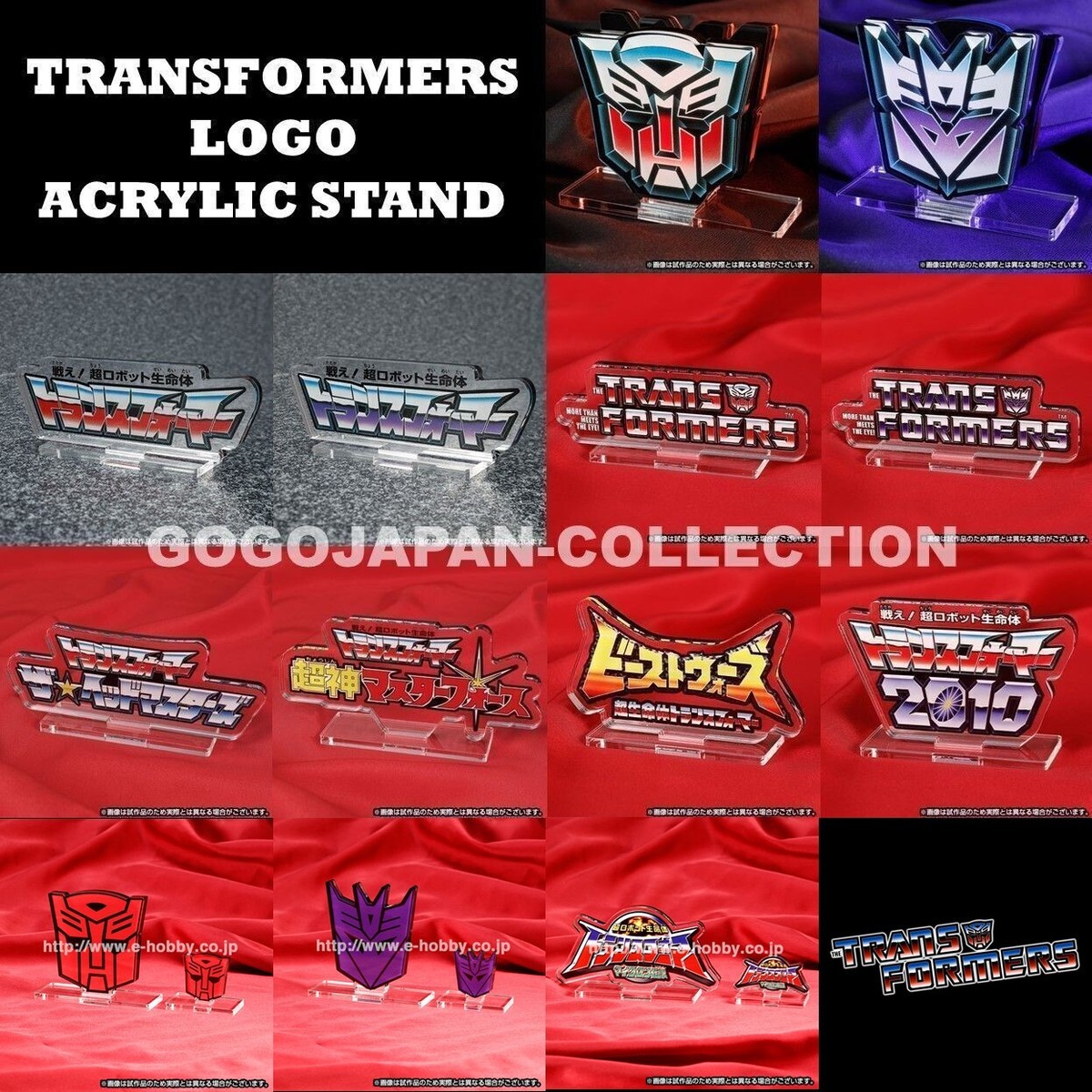 Cybertron Logo Transformers: Cybertron Unlocking Your Childhood